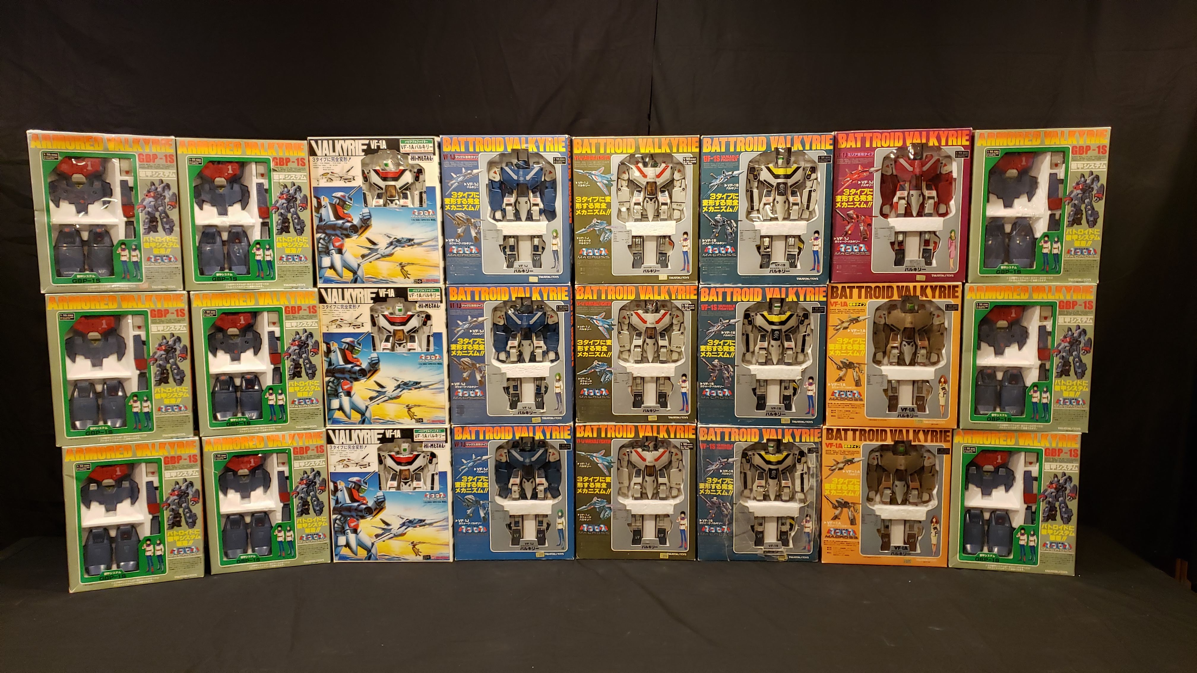 Robodyne Toys